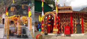 Kalimath Temple, Rudrapyarag - History, Sightseeing, Timing, Weather